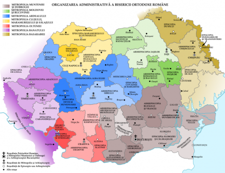 Biserica Ortodoxă Română - OrthodoxWiki