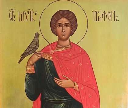 Trifon - OrthodoxWiki